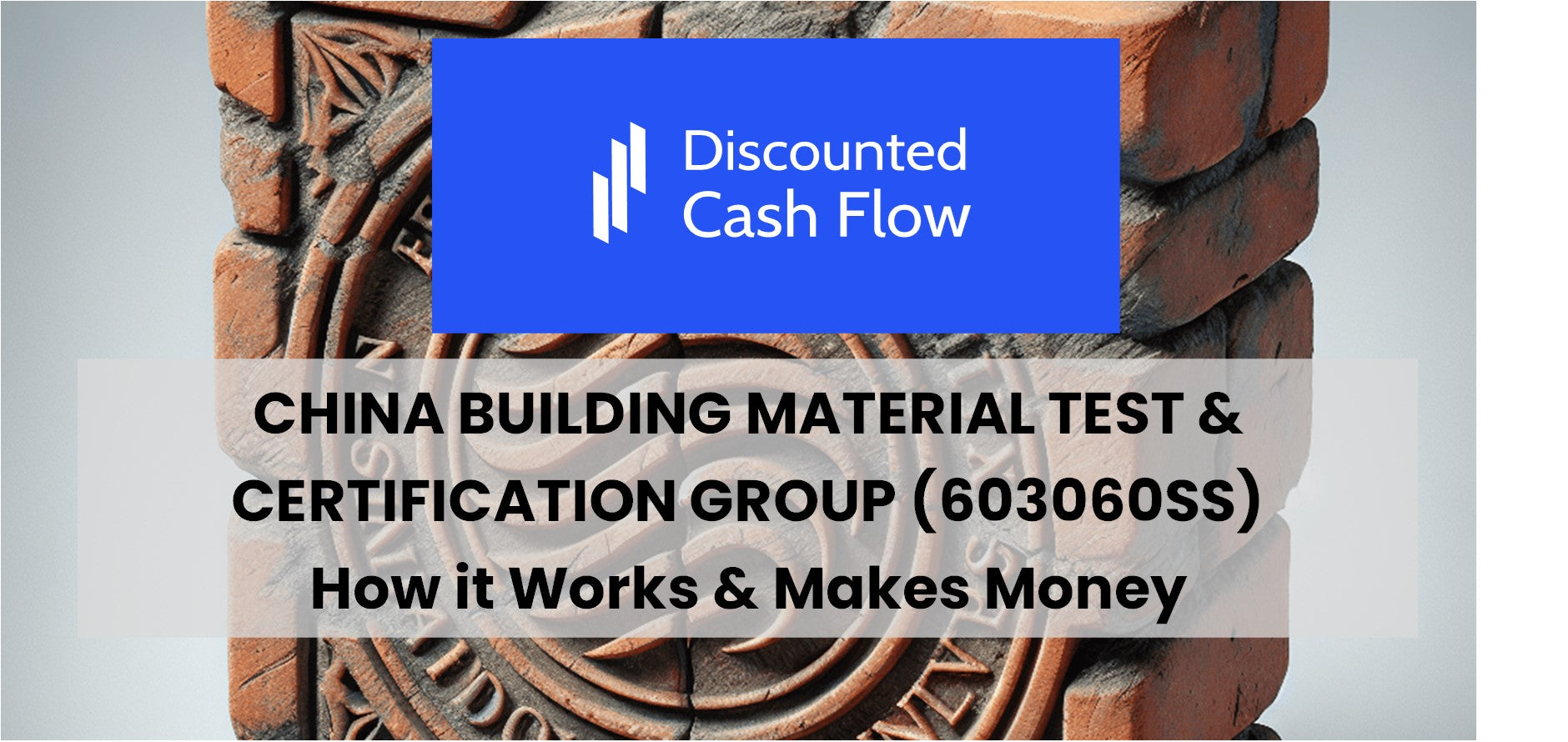 China Building Material Test & Certification Group (603060SS): history ...